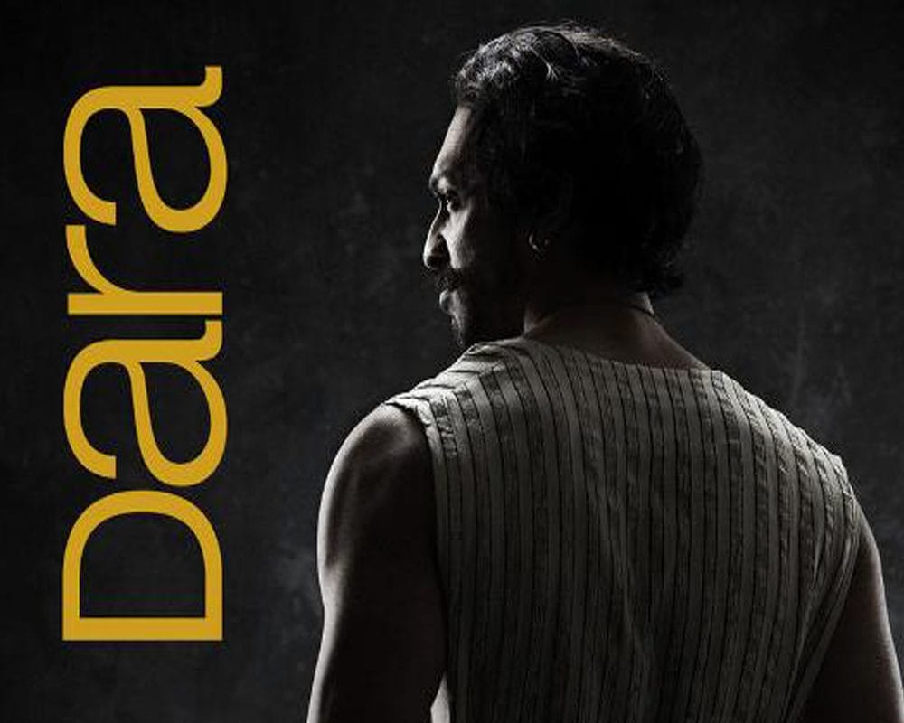 Dara - Delivering a Diverse Drama Curriculum - The Arty Teacher