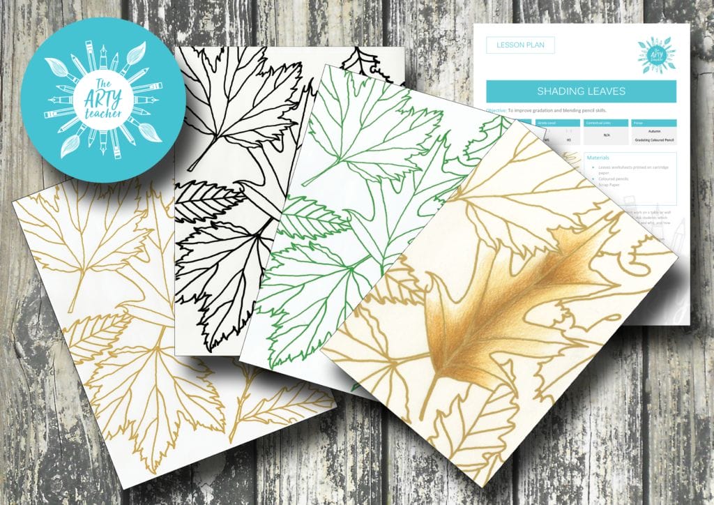 Leaves Shading Art Resource - The Arty Teacher